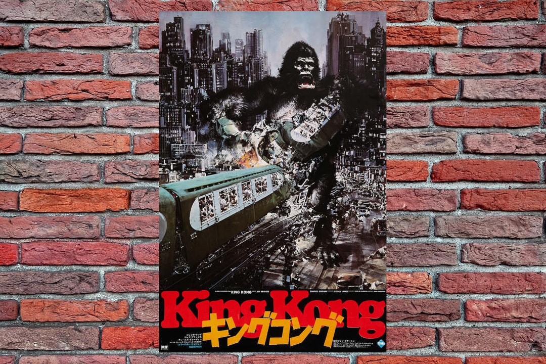 1976 King Kong Japan A Vintage Movie Poster Print - Etsy