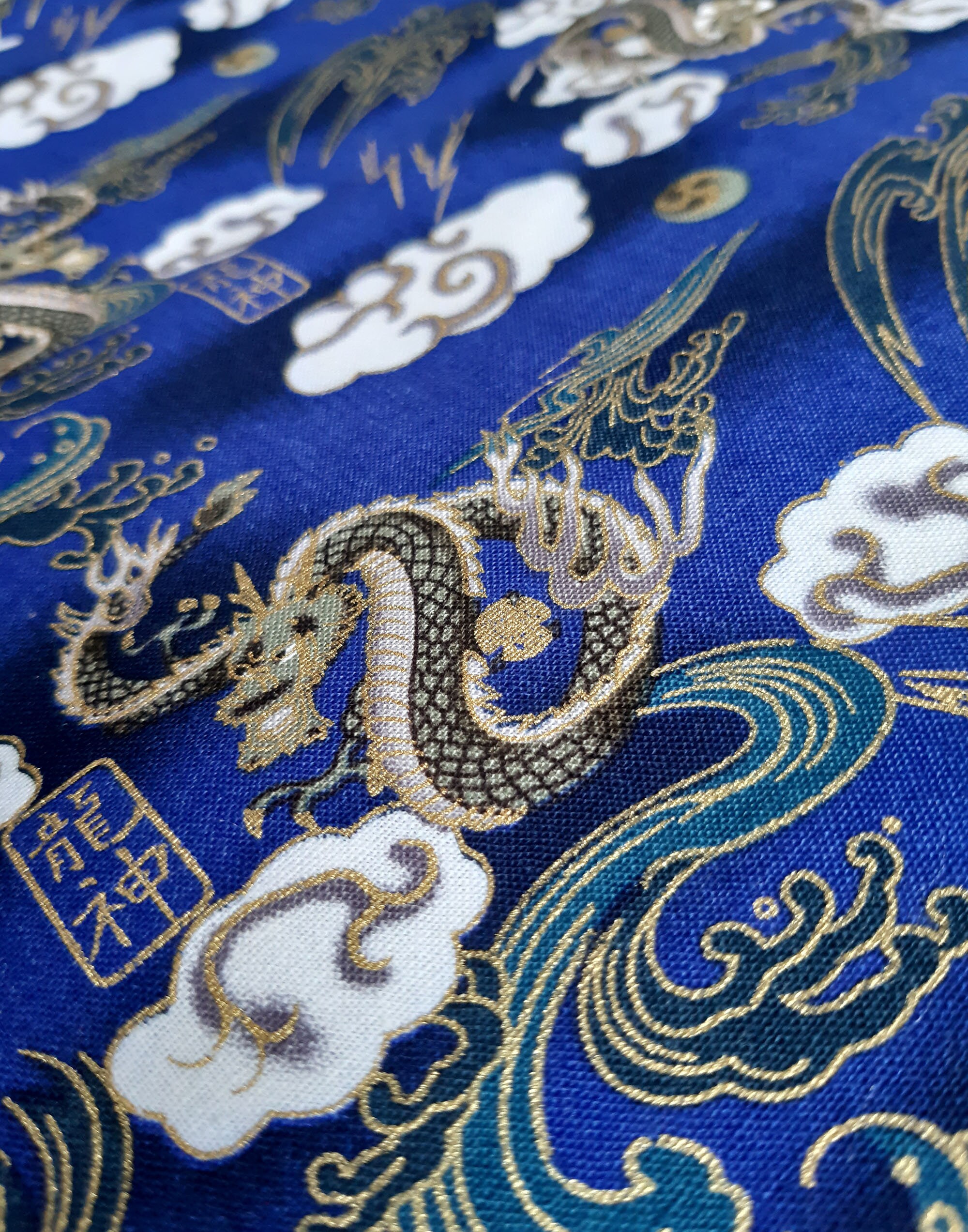 Tissu japonais tissus japonais tissu dragon tissu | Etsy