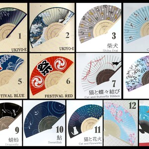 Japanese Fans Hokusai Wave Fan Mount Fuji Fan Writing Fan - Etsy