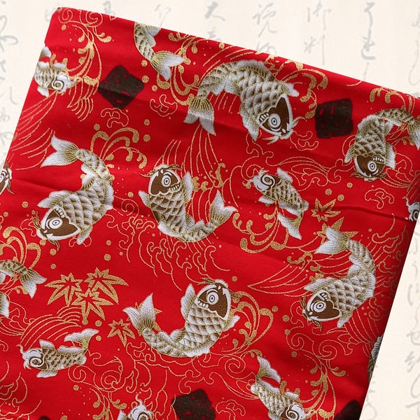 Koi Carp Japanese Fabric - Etsy
