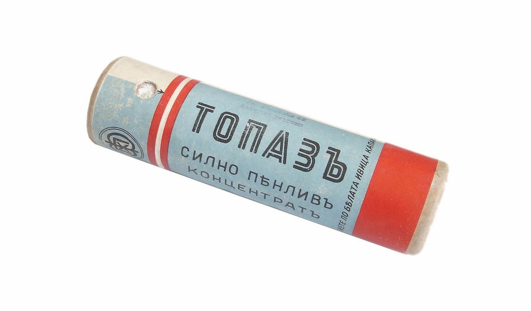 Antique Vintage Dry Powder Tooth Paste Toothpaste TOPAZ Bulgaria 1930s ...
