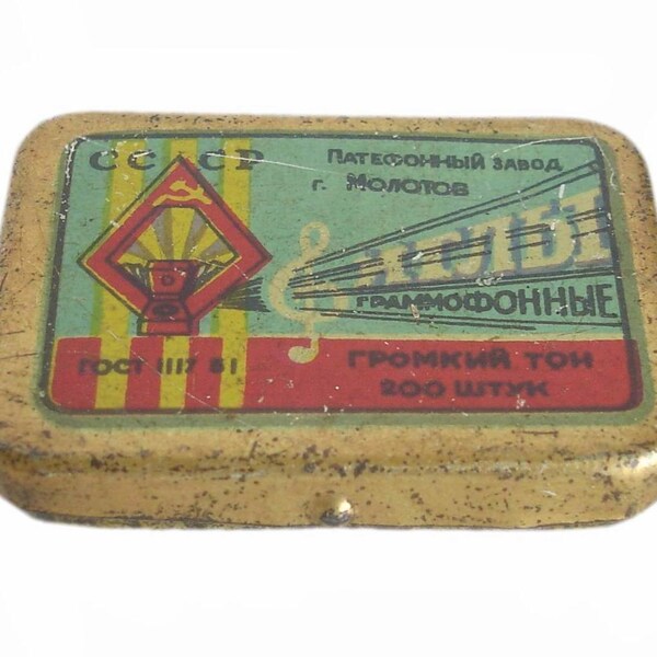 Russian Tin Box - Etsy