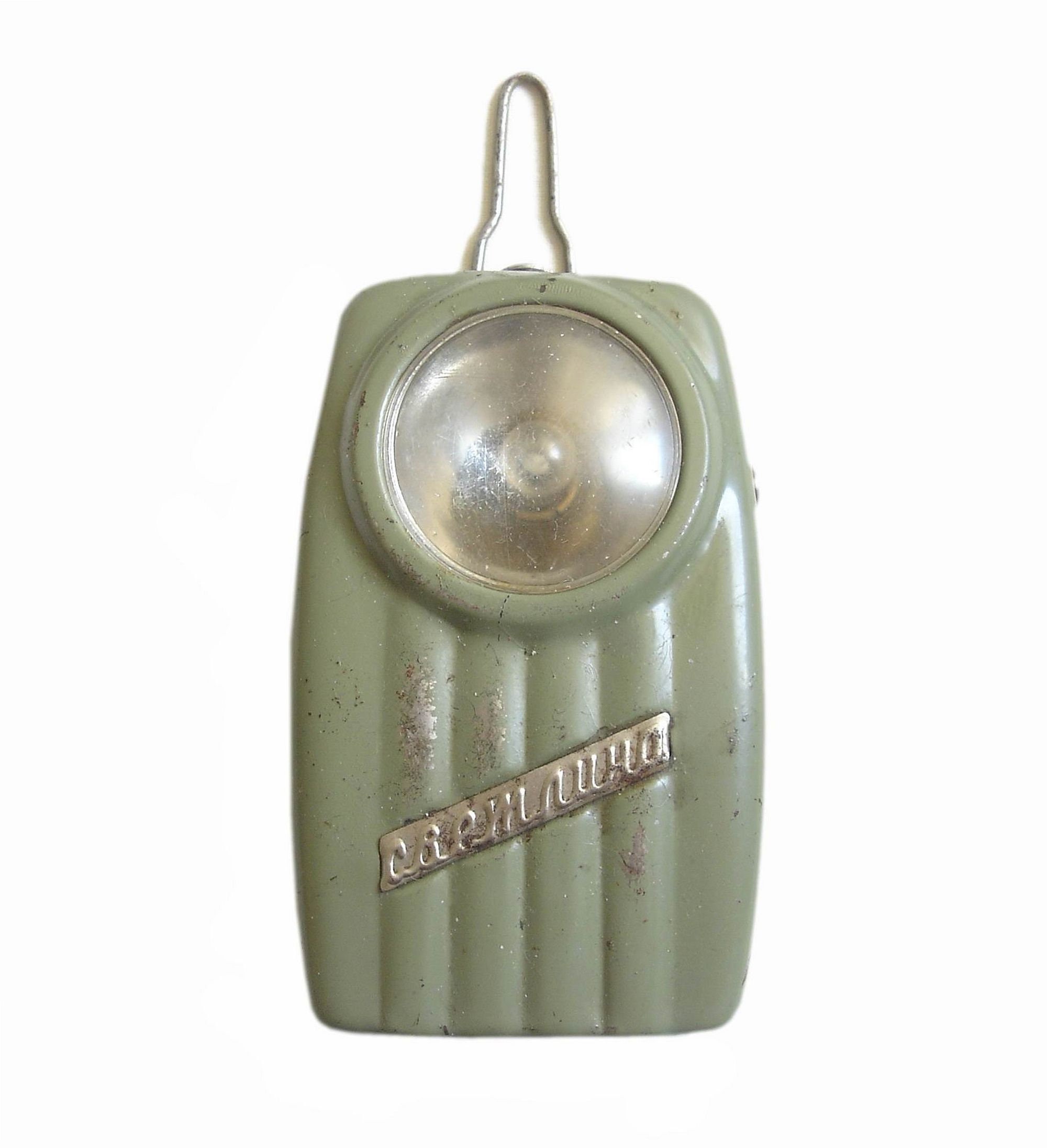 Lighting Parts Home & Hobby Vintage flashlight Military/Railway signal ...