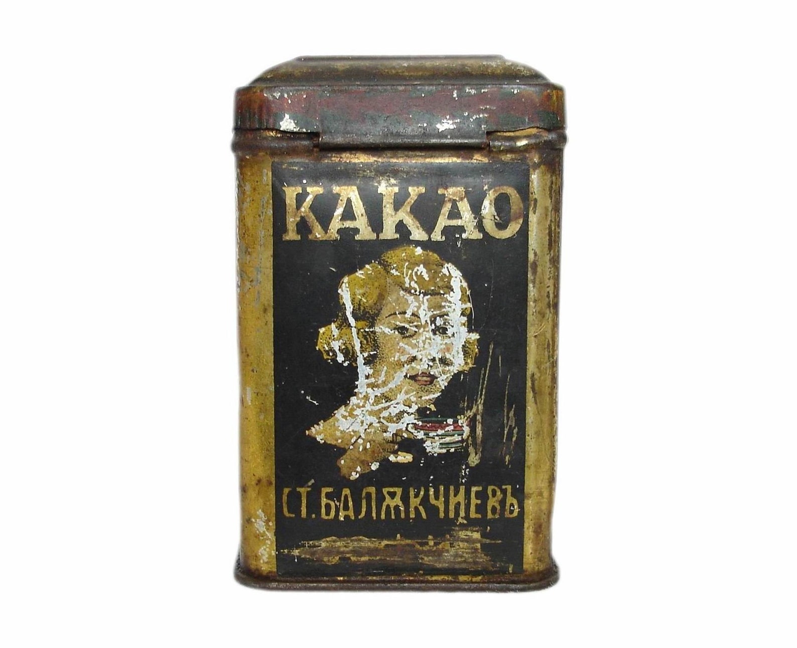 Antique Bulgarian Cacao Cocoa Tin Box 1900s Rare Lithographed - Etsy