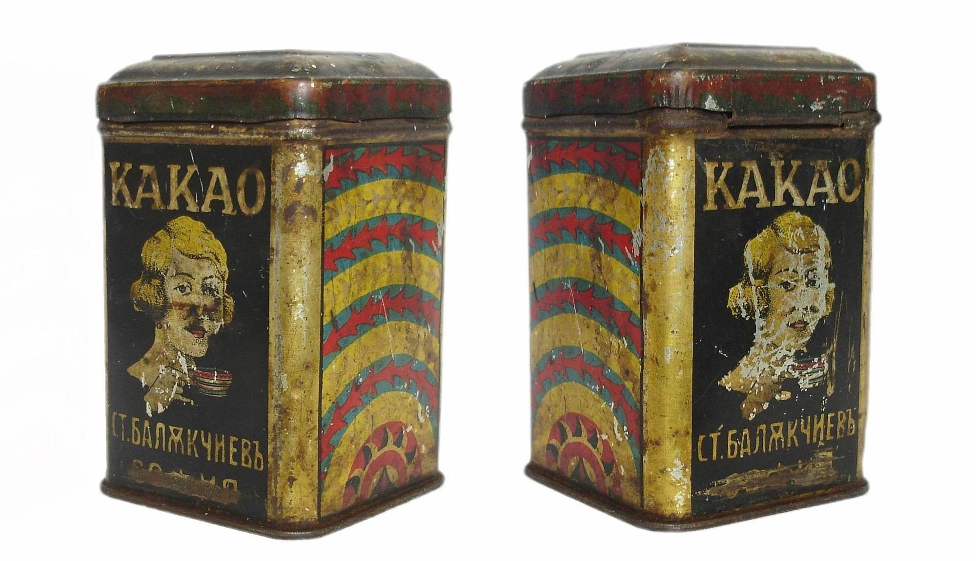 Antique Bulgarian Cacao Cocoa Tin Box 1900s Rare Lithographed - Etsy