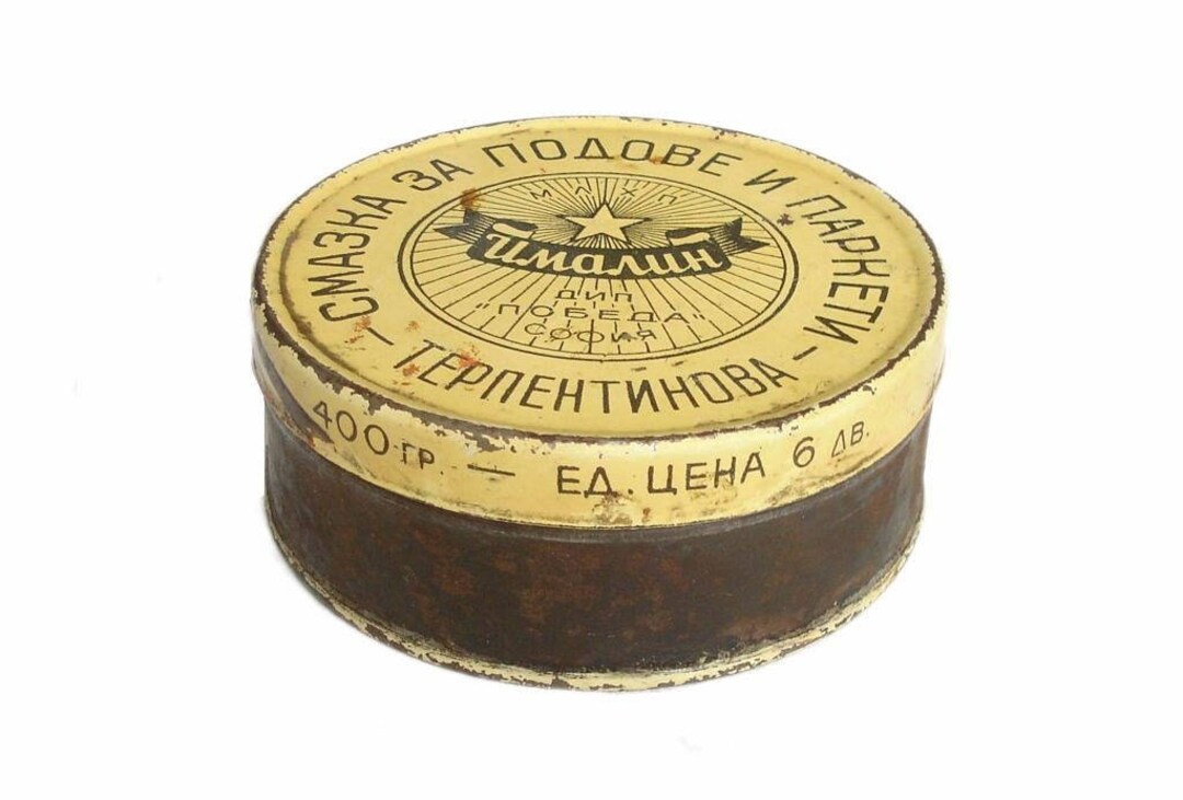 Vintage Metal Turpentine Box Parquet Floor Lubricator IMALIN, Metal Box ...