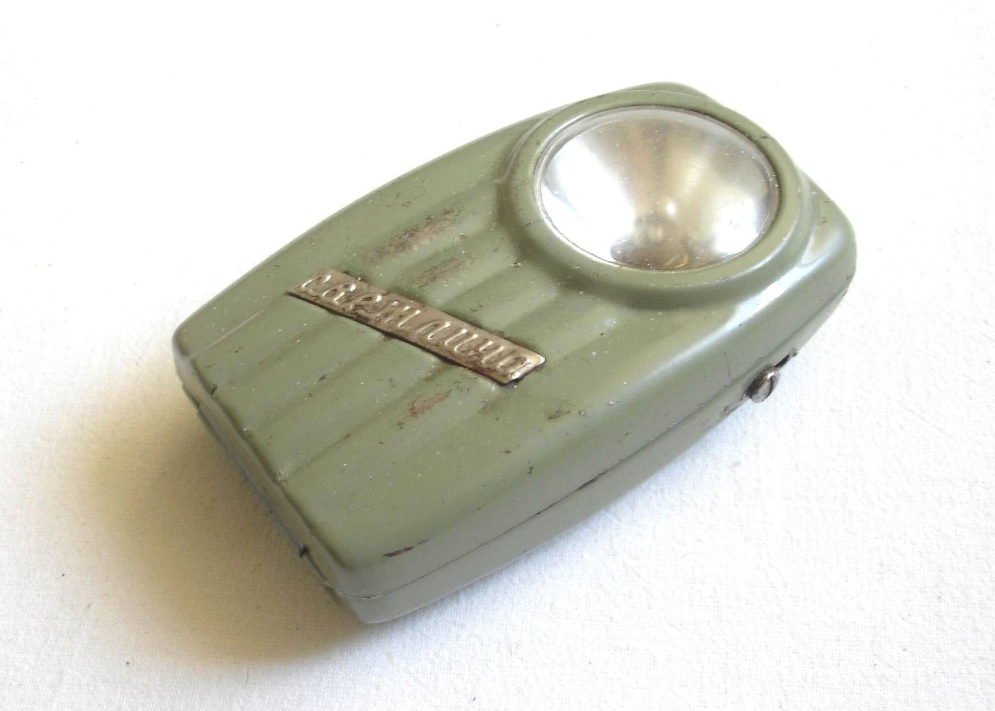 Lighting Parts Home & Hobby Vintage flashlight Military/Railway signal ...