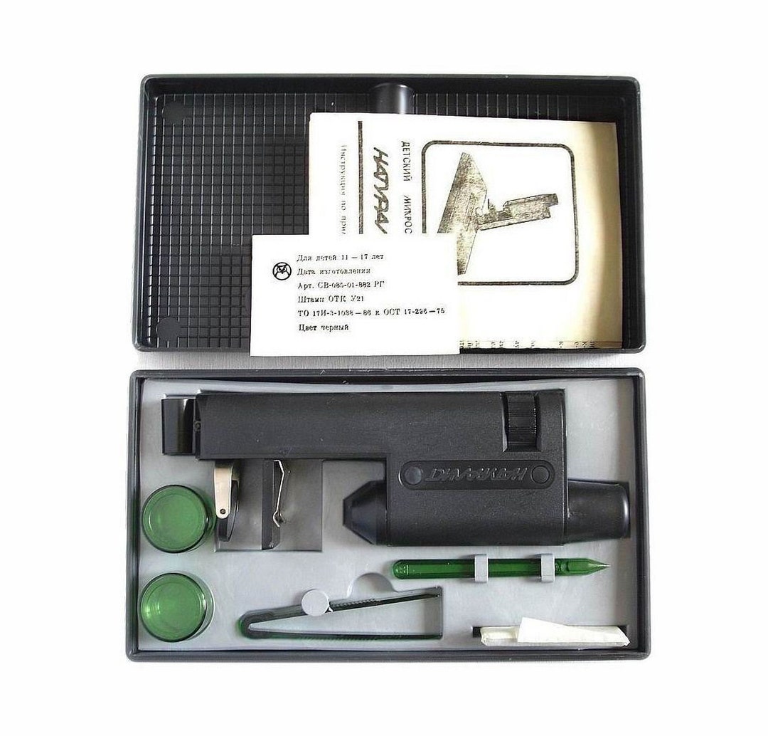 Vintage Soviet Microscope NATURALIST in Original Box, Vintage USSR ...