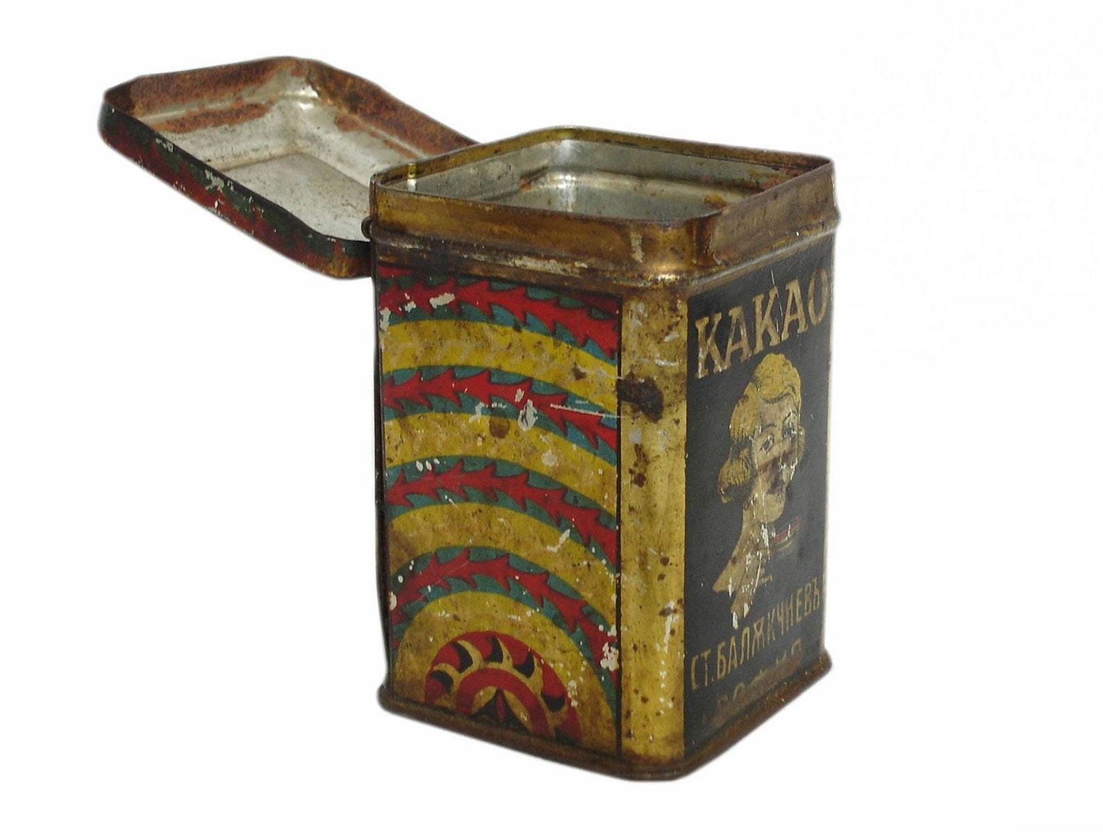 Antique Bulgarian Cacao Cocoa Tin Box 1900s Rare Lithographed - Etsy
