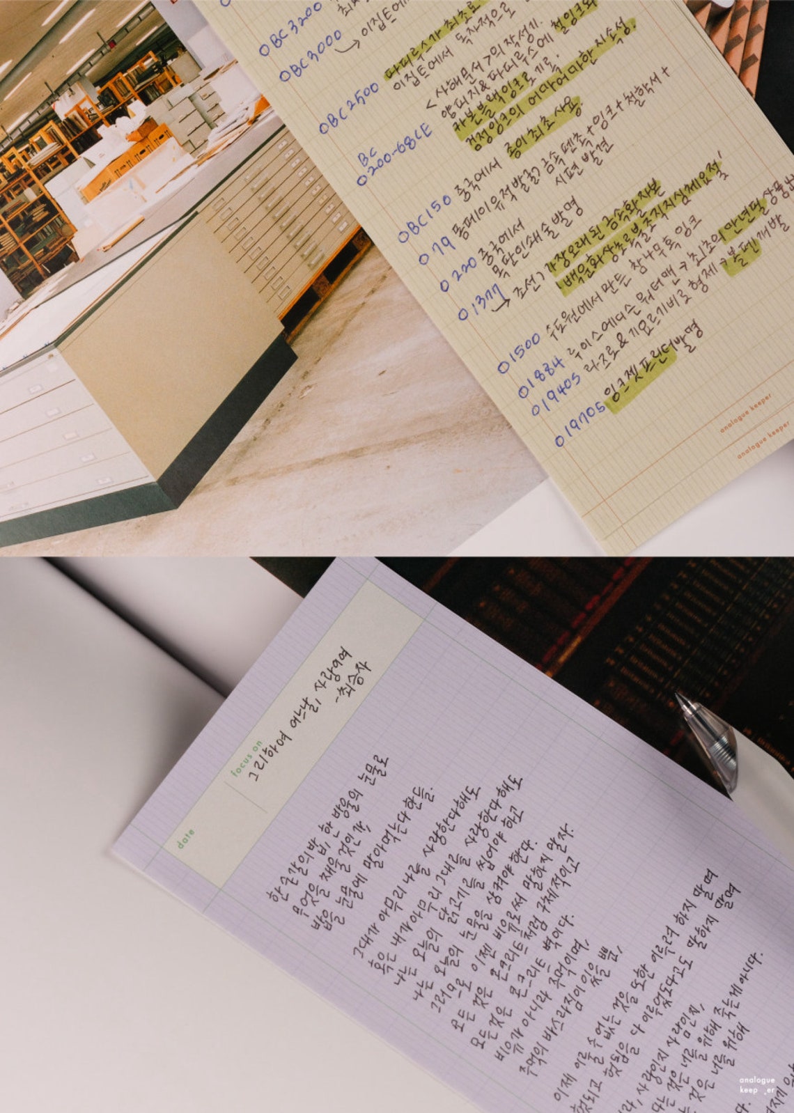 Brief Memo Pads Notes Notepads Tear-off Memo Pads Planning Pads ...