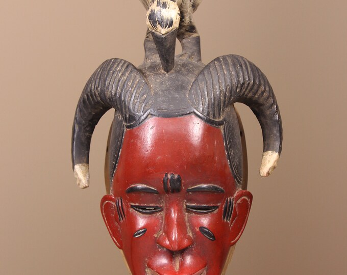 African Art - Gouro Gyela Lu Mask From Zauli - Etsy