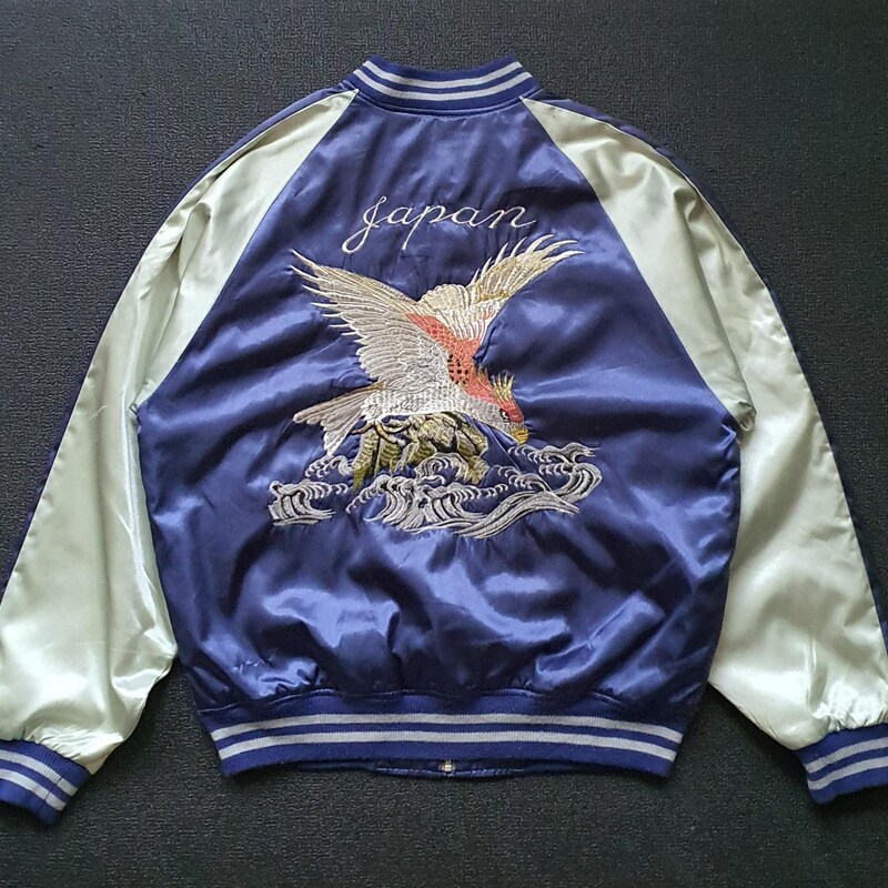 Japanese Jacket - Etsy
