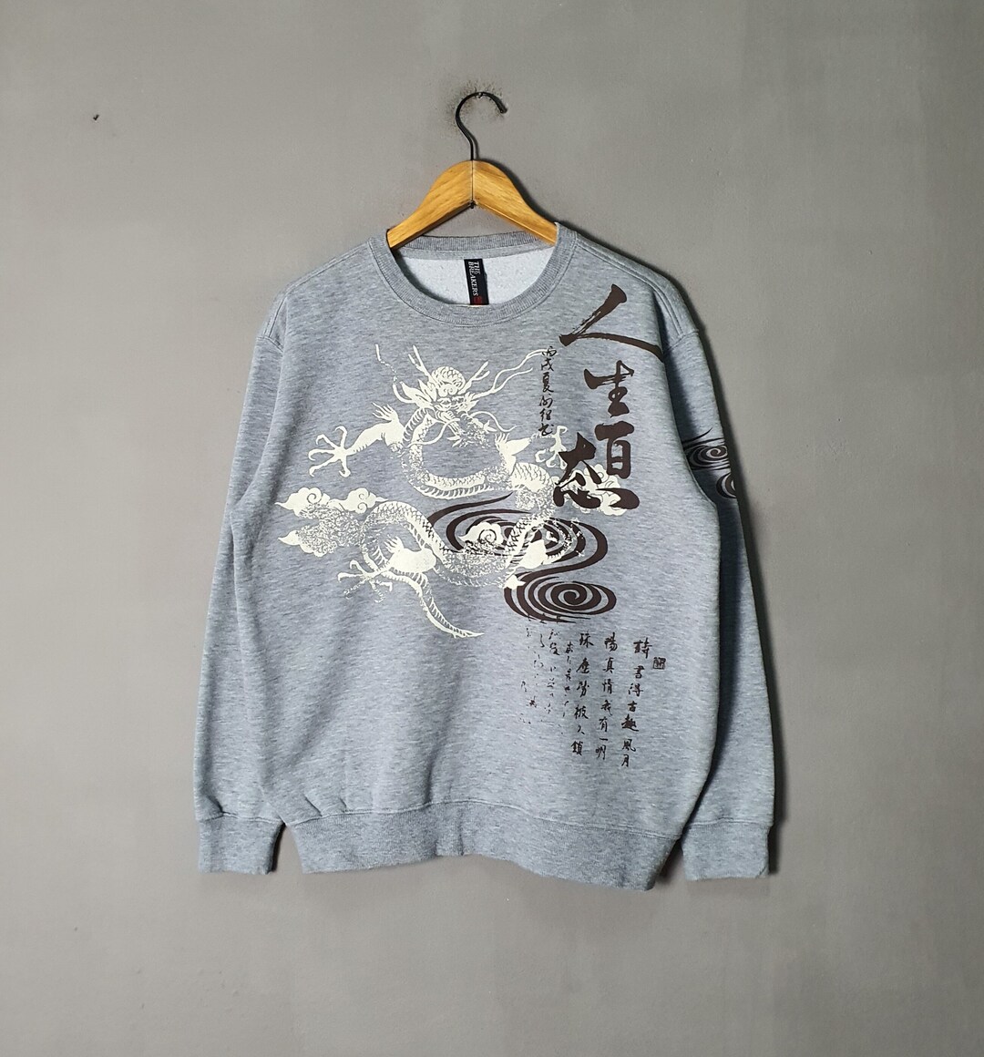 The Breakers Japanese Abstract Sweatshirt Size M-L / 1990s Souvenir ...