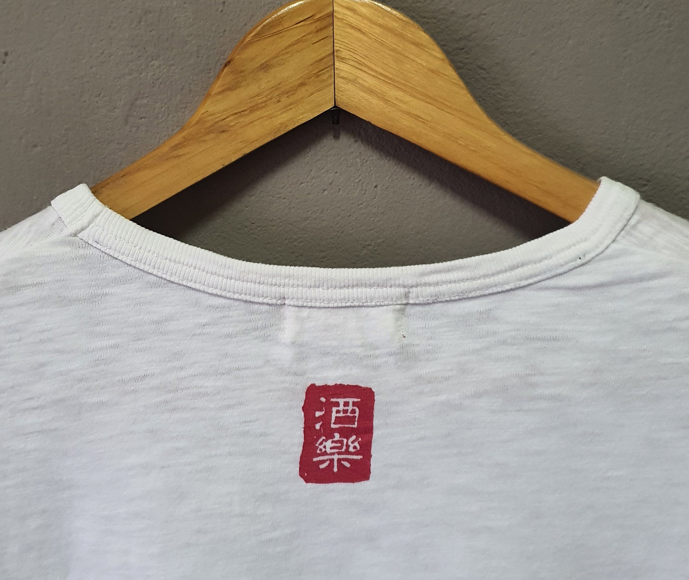 Vintage Sharaku Oriental Style Japanese Abstract T Shirt Size | Etsy