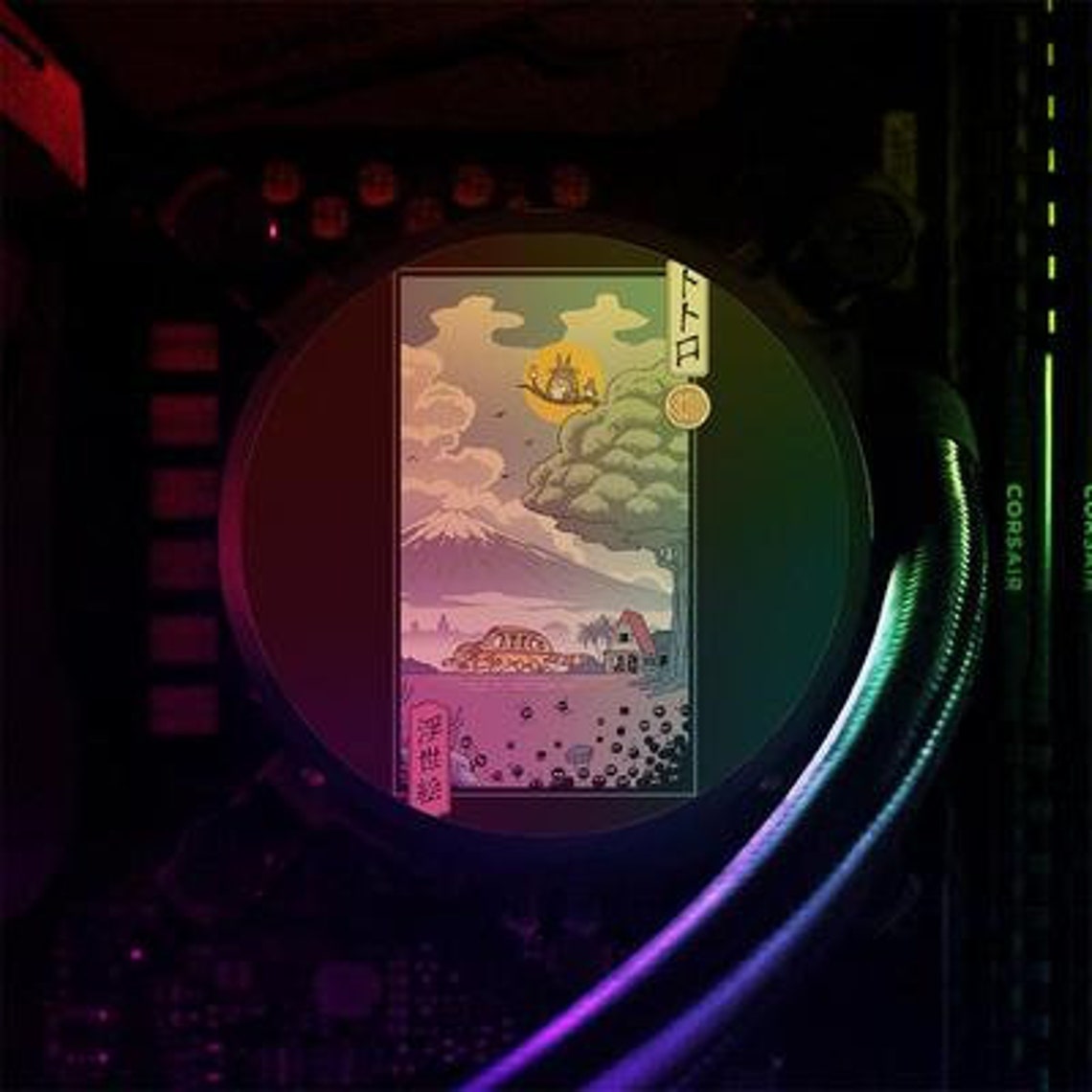 Design Your Own Custom AIO Cover for Cooler Master | Etsy