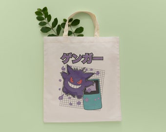 Gengar Bag - Etsy