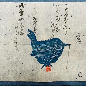 Blue Wren Wren in Grass Writing, Original Linocut, Hand-pulled Print ...