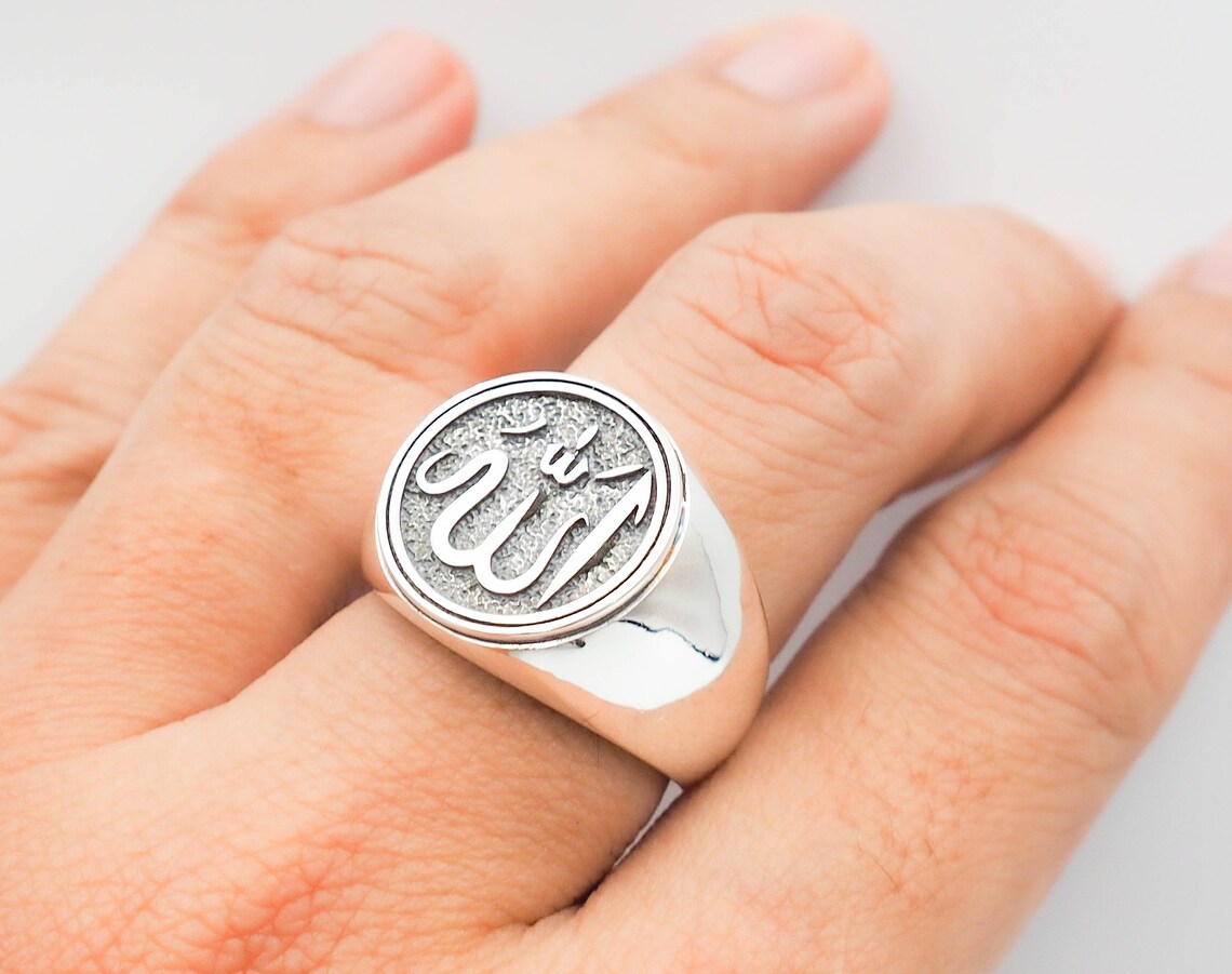 Muslim Allah Ring Muslim Ring Allah Islamic Ring Allah - Etsy