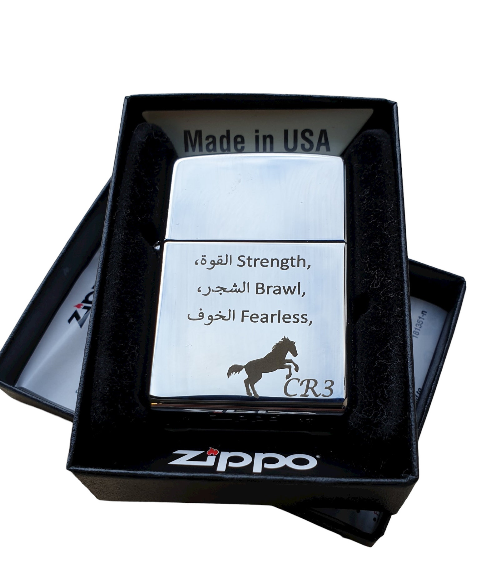 Genuine ZIPPO Lighter, Beautifully Engraved and Personalised, Polished ...
