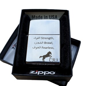 Genuine ZIPPO Lighter, Beautifully Engraved and Personalised, Polished ...