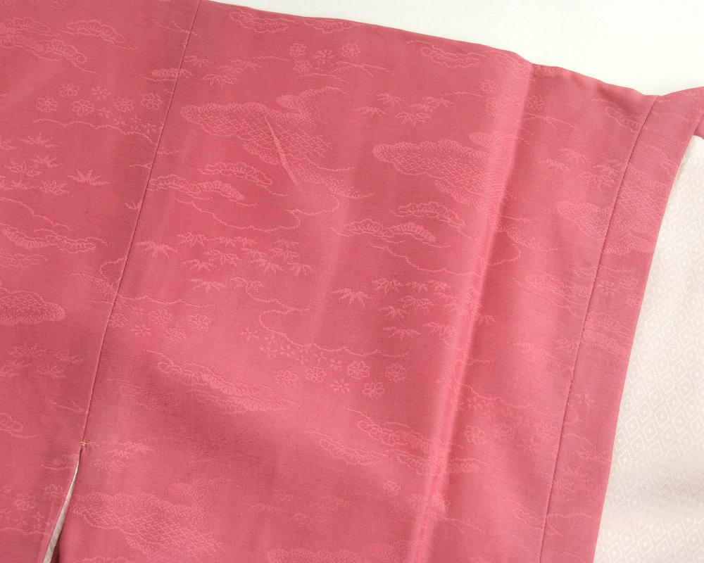 Vintage Japanese Michiyuki Kimono Jacket - Etsy