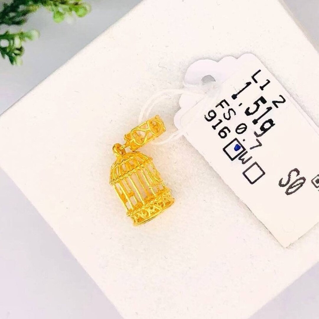 Solid 22k Clover Bird Cage Charm Pendant 916 Gold - Etsy