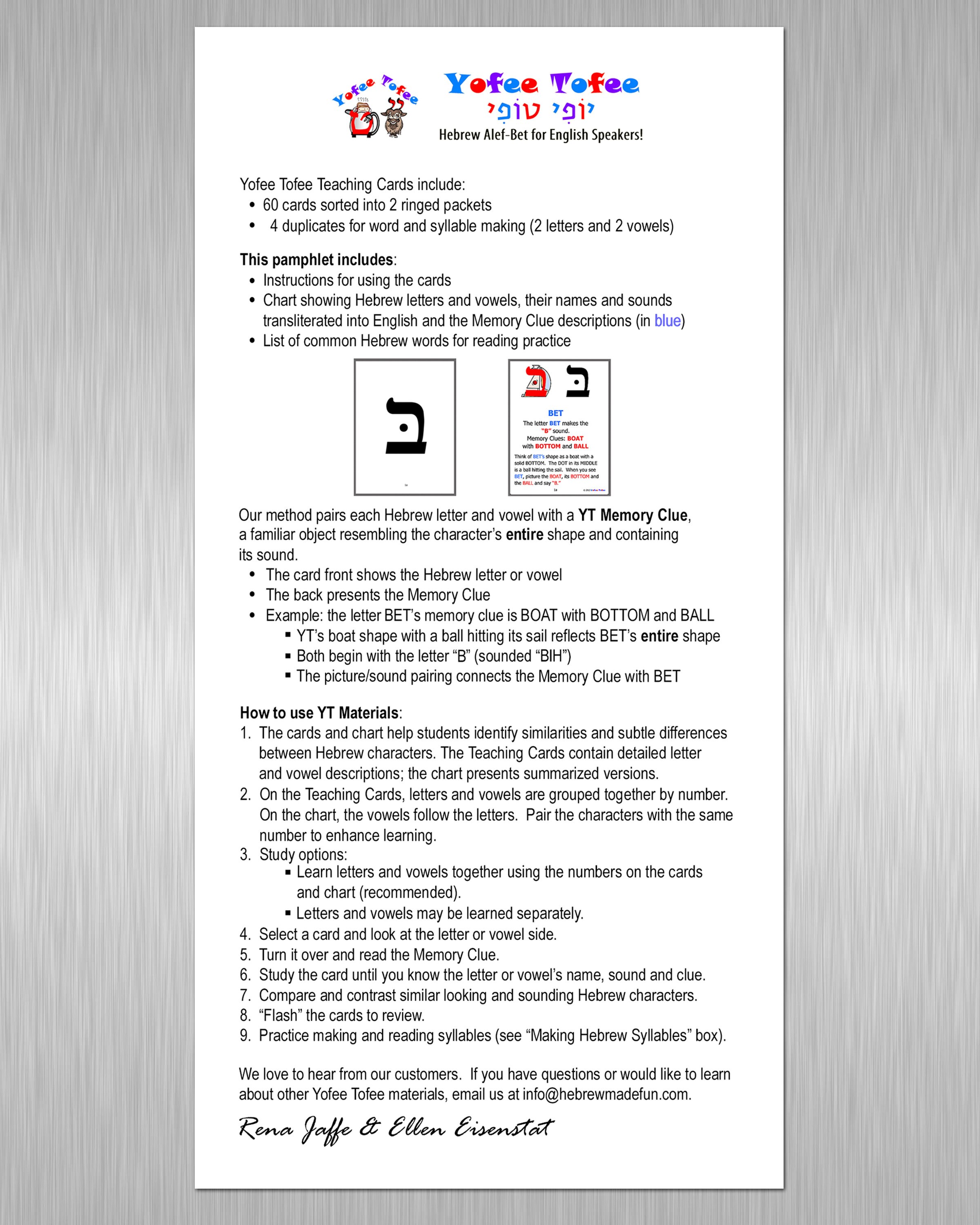 Hebrew Alphabet LARGE FORMAT Teaching Flashcards - 8.5" X 11" - Etsy
