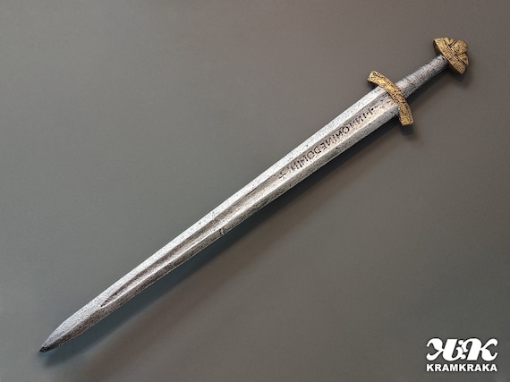 Viking Sword Ingelir last Items Available Play Historical - Etsy