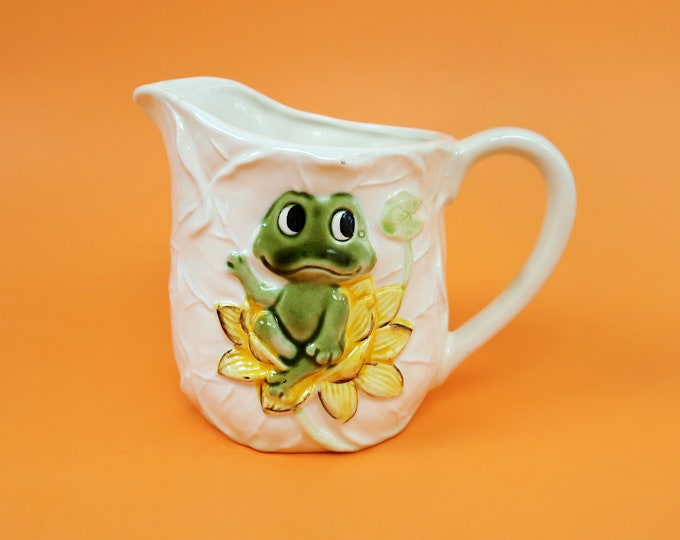 FROG Creamer Pitcher Vintage 70s neil the Frog Sears - Etsy