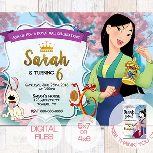Mulan Invitation Princess Mulan Invitation Mulan Birthday - Etsy