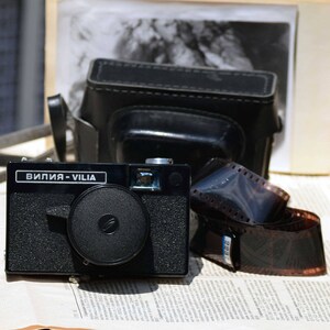 Vintage Film Camera Vilia, Collectible Photo Camera, Photography Camera ...