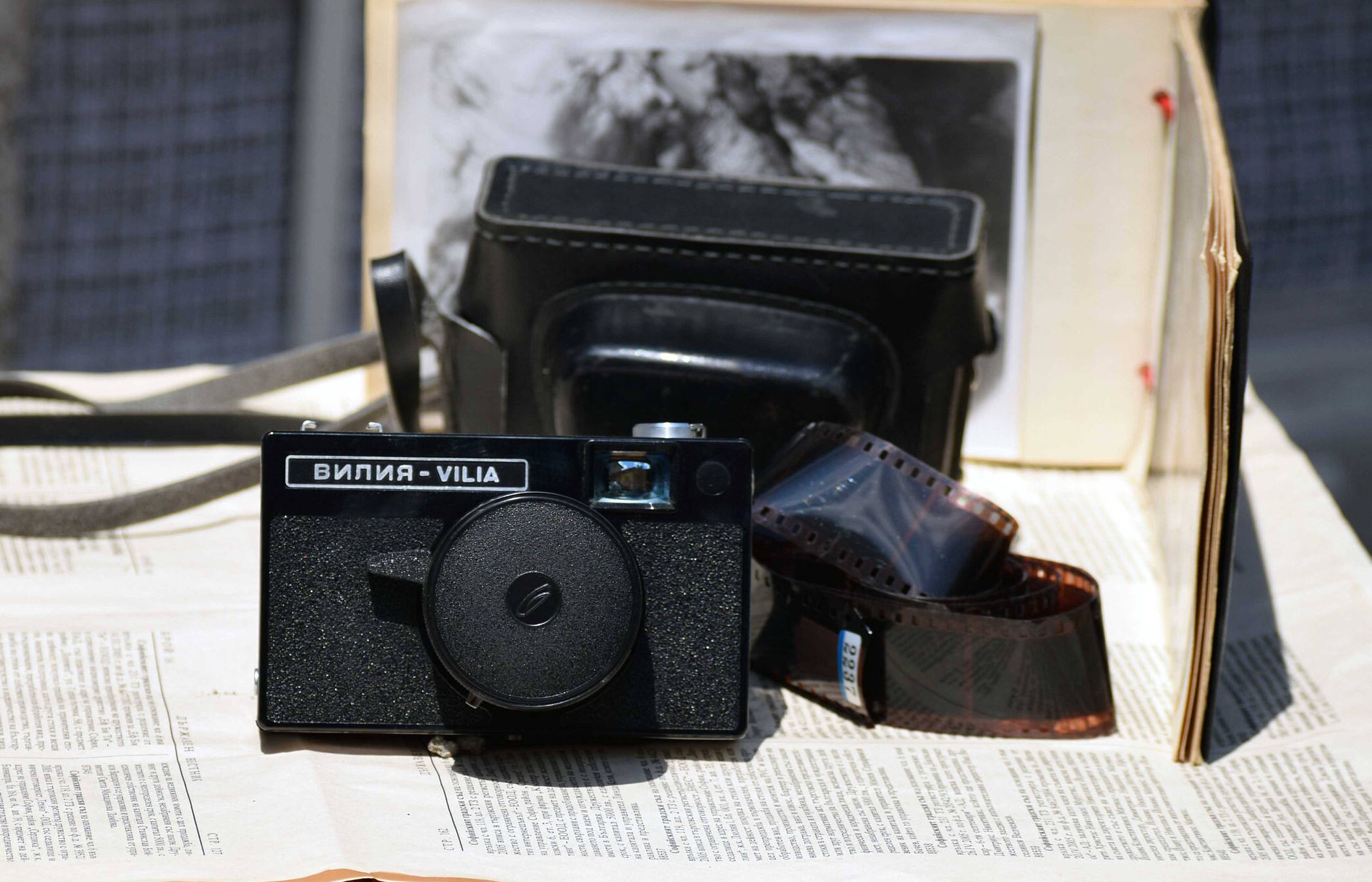 Vintage Film Camera Vilia, Collectible Photo Camera, Photography Camera ...