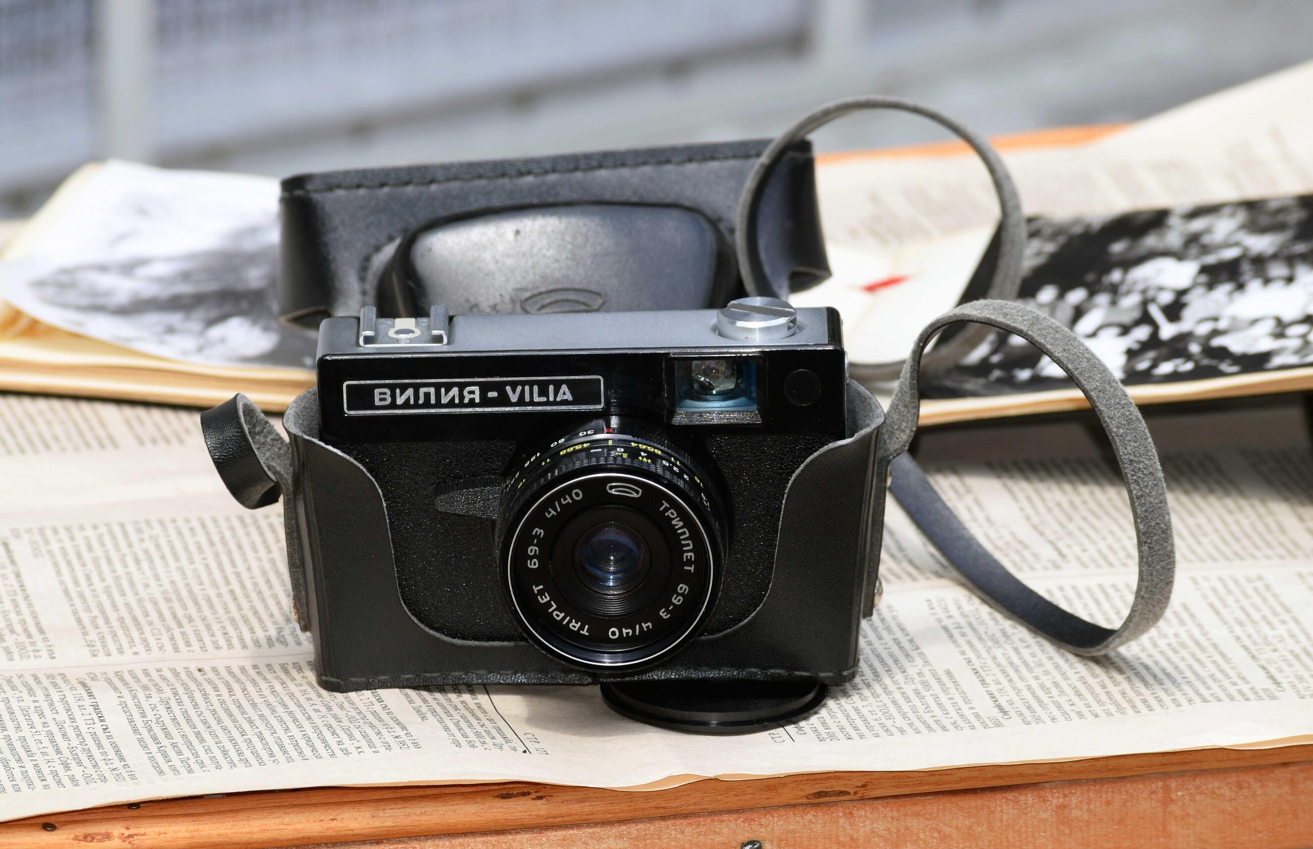 Vintage Film Camera Vilia, Collectible Photo Camera, Photography Camera ...