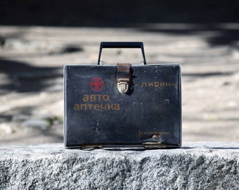 Leather First Aid Kit - Etsy