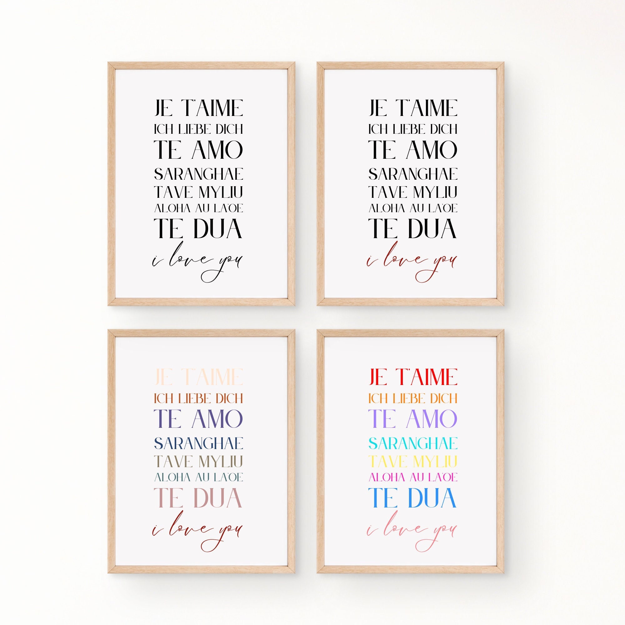 I Love You Print - Multiple Languages // Digital Download // Valentine ...