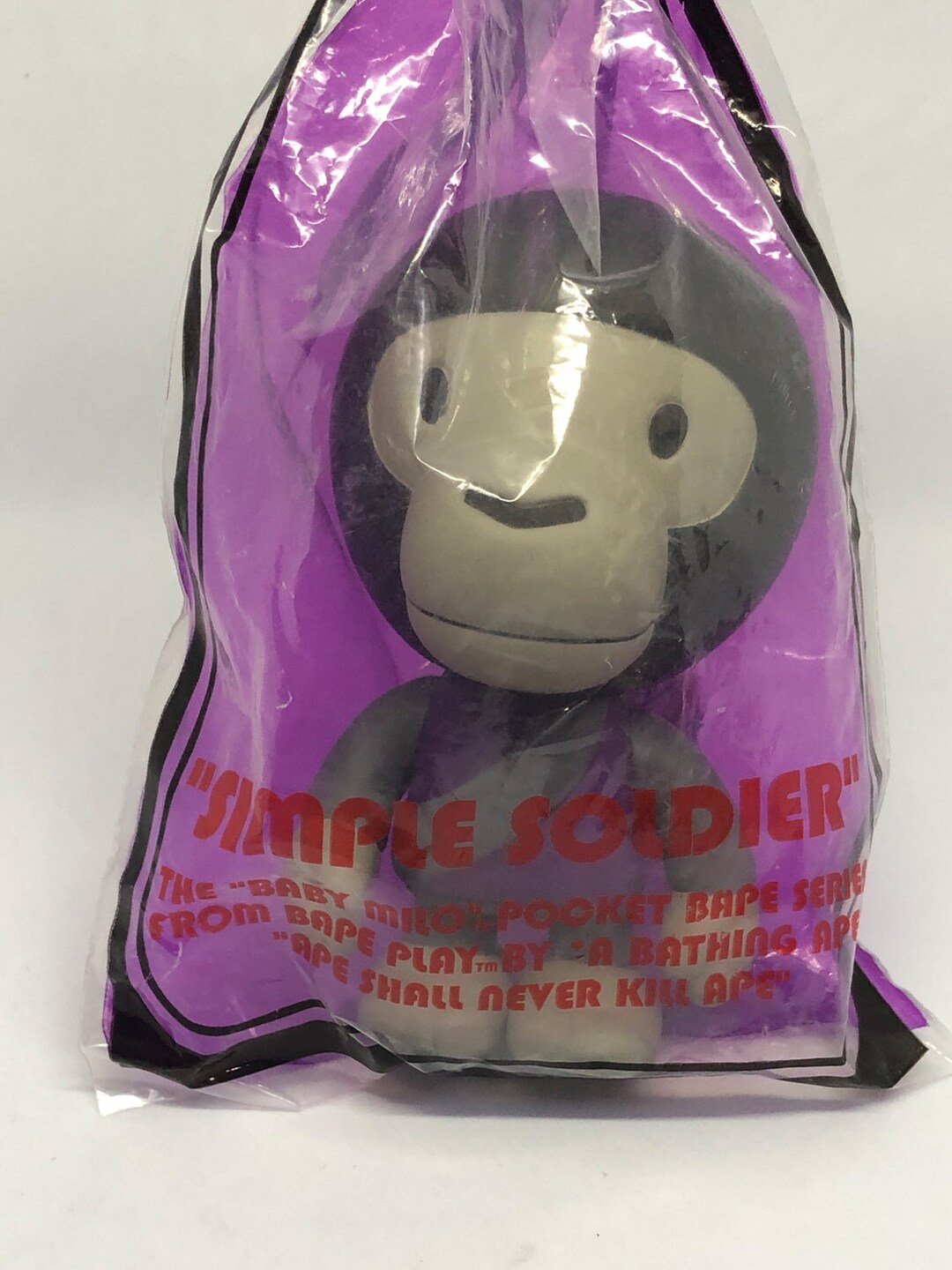 Simple Soldier – Baby Milo Pocket BAPE Series SEALED - Etsy