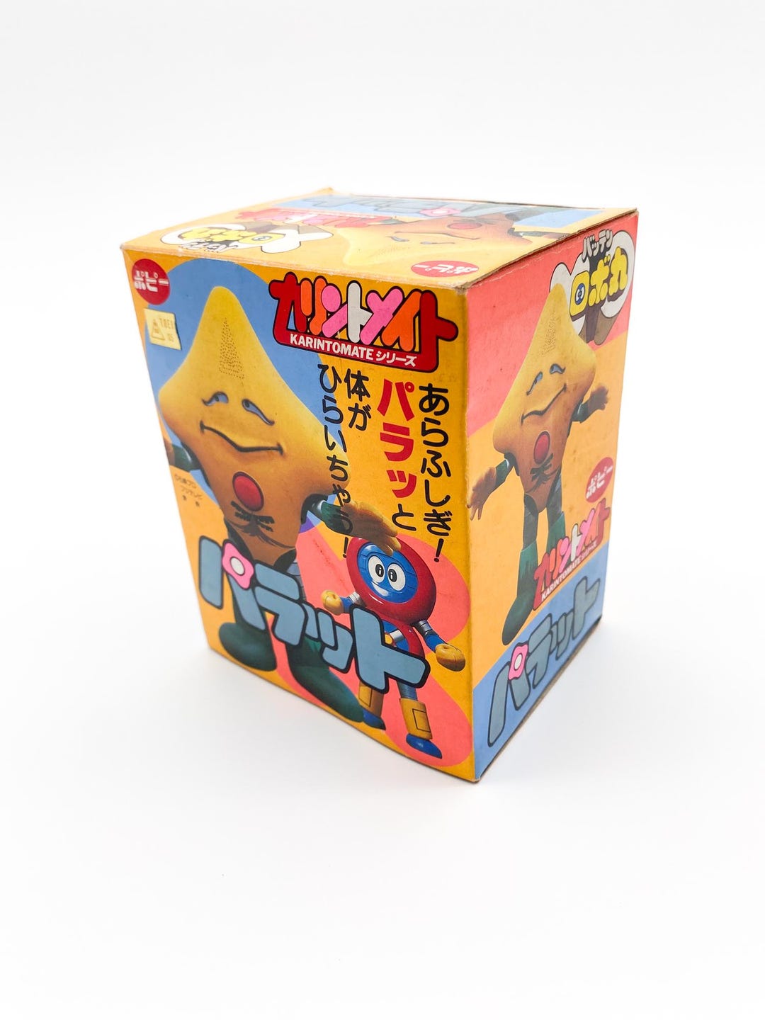 Batten Robomaru Karintomate PARATTO Popy Japan 1983 NOS - Etsy