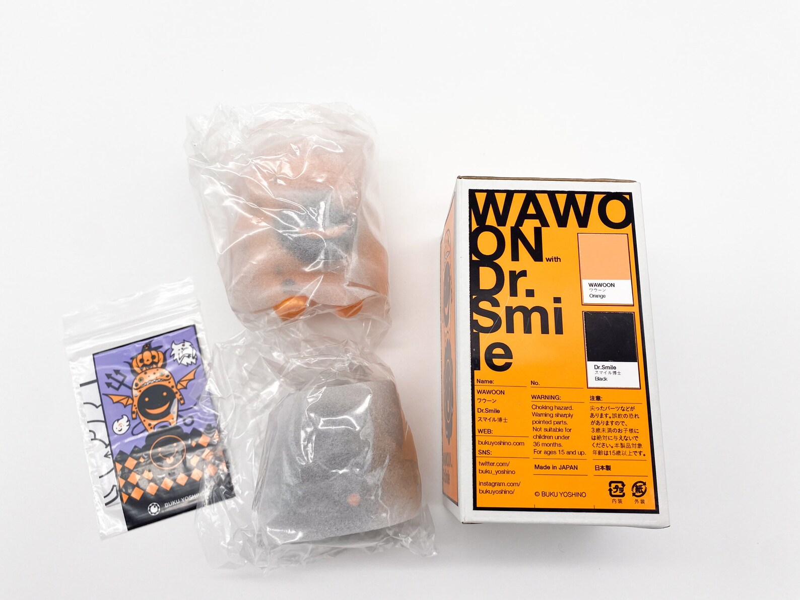 Buku Yoshino Wawoon With Dr Smile Halloween - Etsy