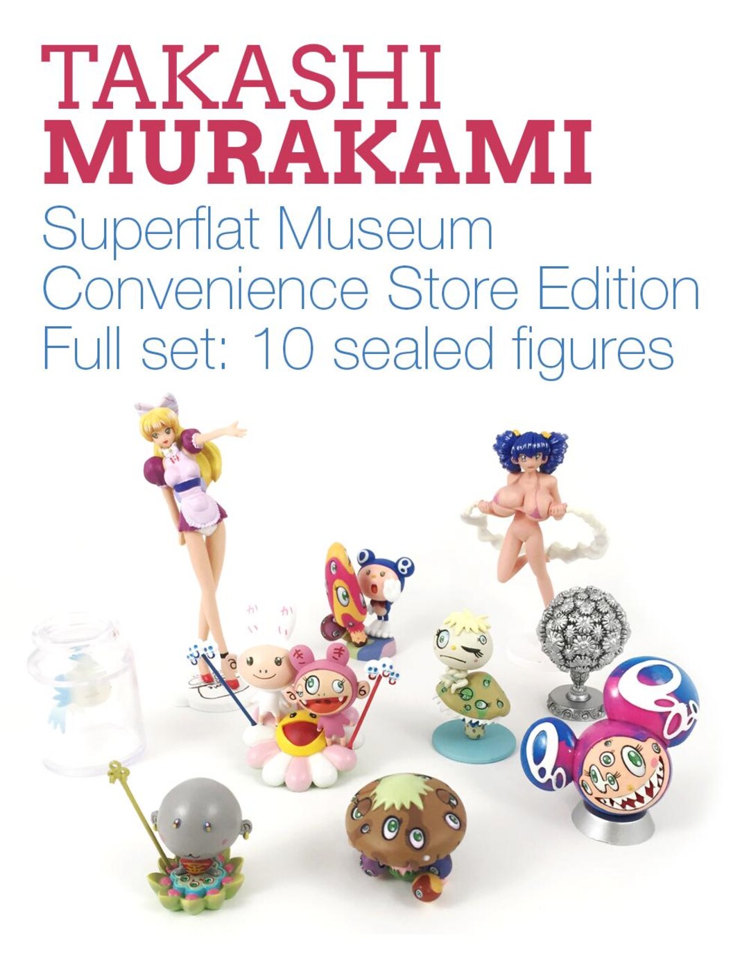 Takashi Murakami Superflat Museum Convenience Store Edition Etsy
