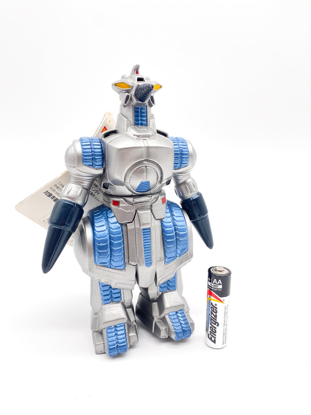 Mogera G-force Godzilla Bandai 2002 - Etsy