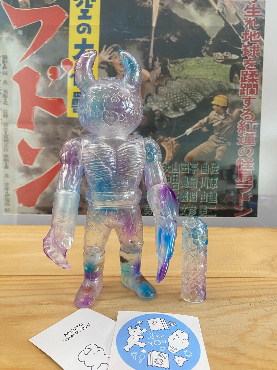 Uamou Real Head X Beams Limited Edition Sofubi - Etsy