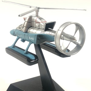 Captain Scarlet Spectrum Helicopter KONAMI Gerry Anderson SF Movie ...
