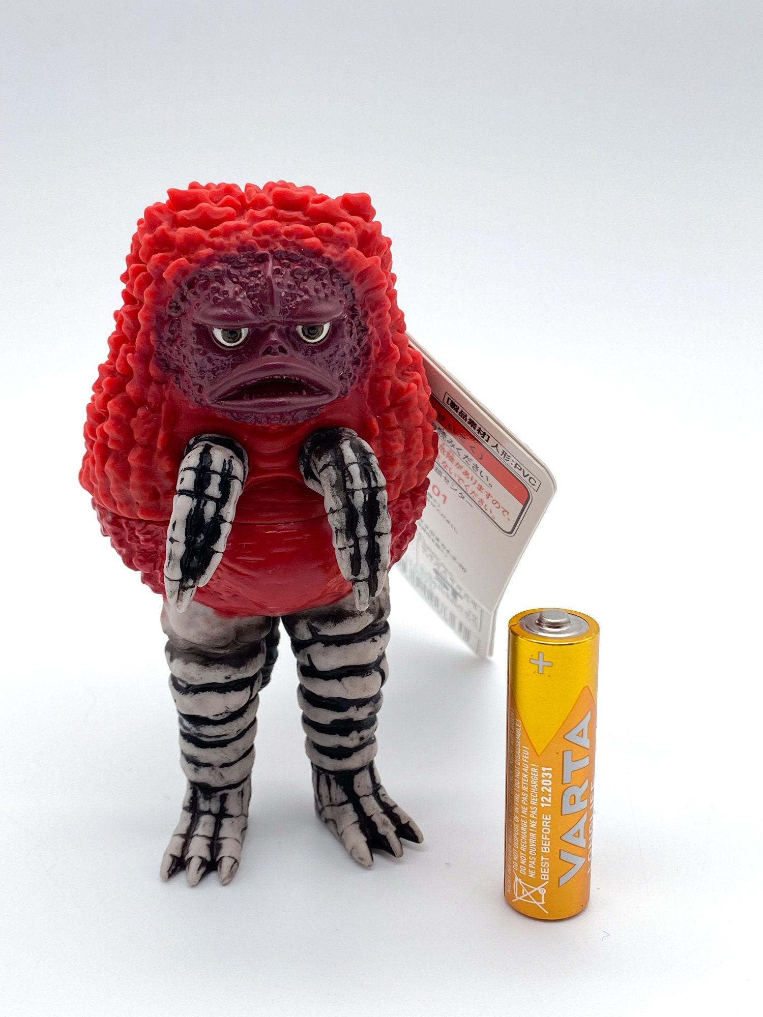 Ultraman Monsters Pigmon