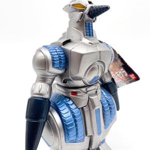 Mogera G-force Godzilla Bandai 2002 - Etsy