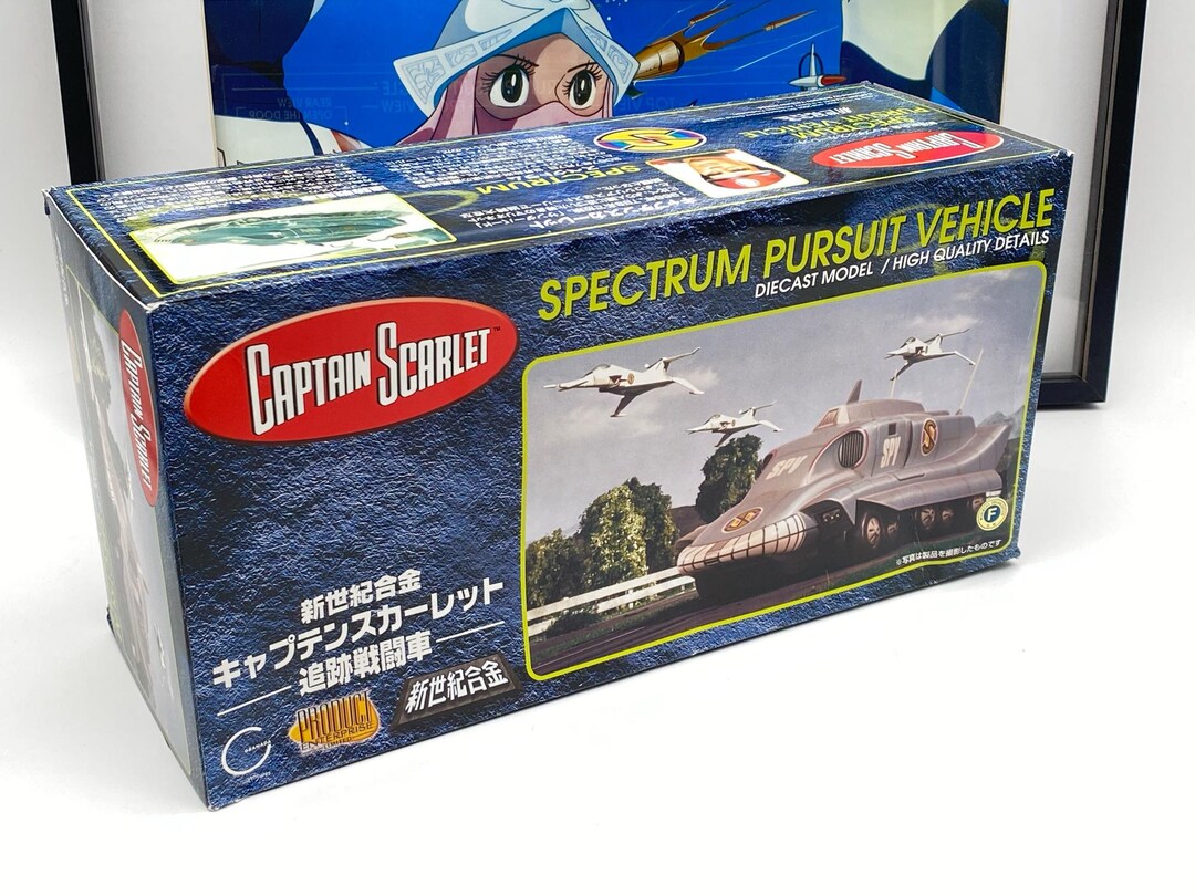 Captain Scarlet SPV Spectrum Pursuit Vehicle Diecast Aoshima 2003 MIB ...