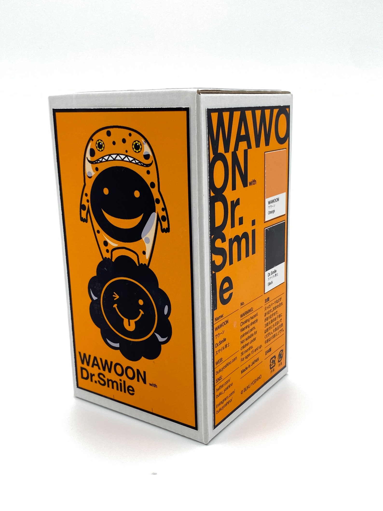 Buku Yoshino Wawoon With Dr Smile Halloween - Etsy