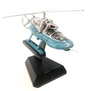 Captain Scarlet Spectrum Helicopter KONAMI Gerry Anderson SF Movie ...