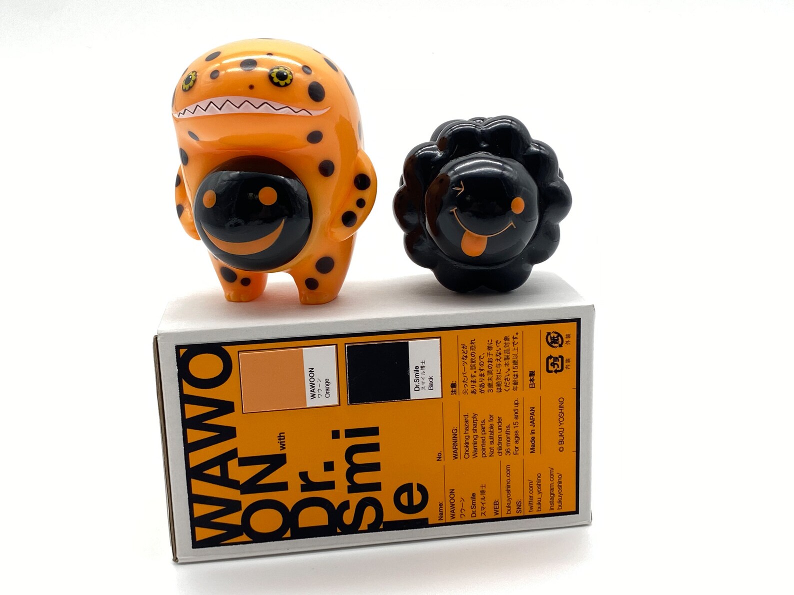 Buku Yoshino Wawoon With Dr Smile Halloween - Etsy