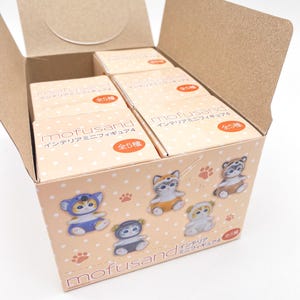 Mofusand Sitting Cat Series 4 Full Set Sealed Box - Etsy