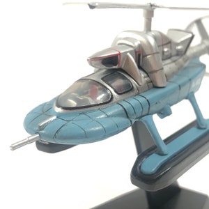 Captain Scarlet Spectrum Helicopter KONAMI Gerry Anderson SF Movie ...